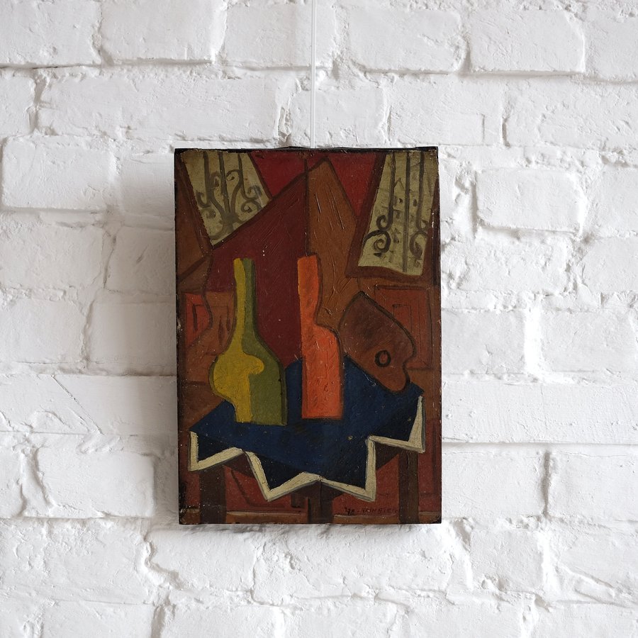 Abstract Still Life - Vainstein › Puckhaber Decorative Antiques ...