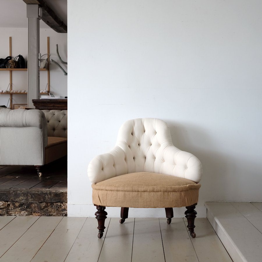 Upholstered Occasional Chair › Puckhaber Decorative Antiques ...