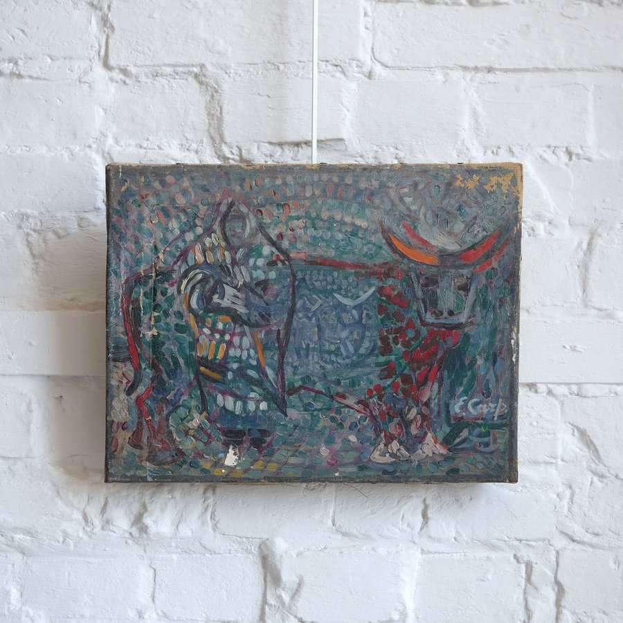 Bull - Esther Carp › Puckhaber Decorative Antiques › specialists in ...